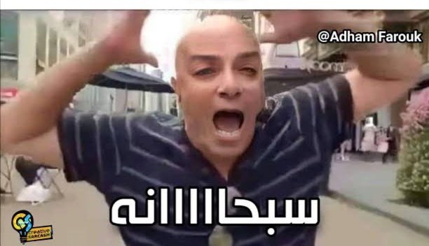 Saied Gamal (@saiedgamal_20) | Twitter