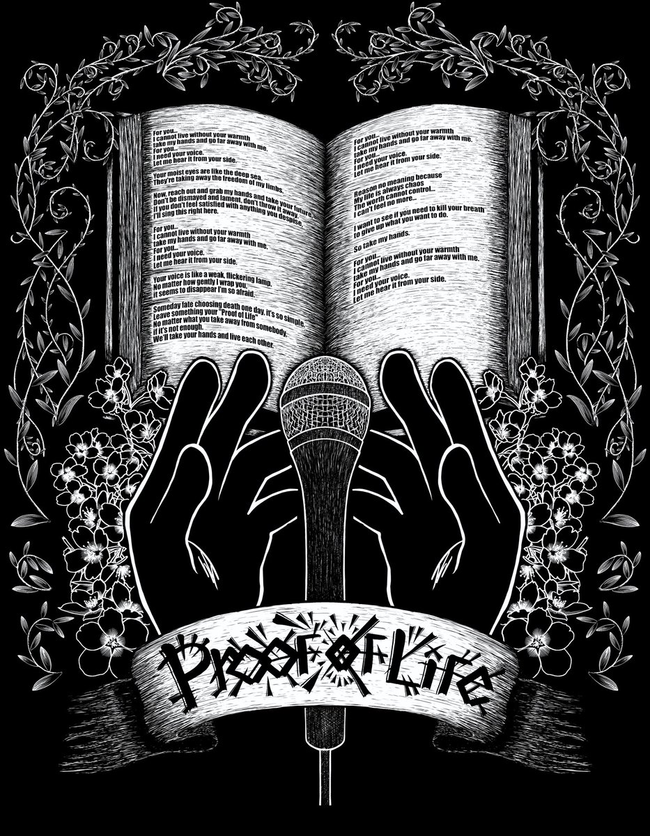 Escape From Pain (@official_EFP) さんのイラスト・マンガ作品まとめ (1 件) - Twoucan