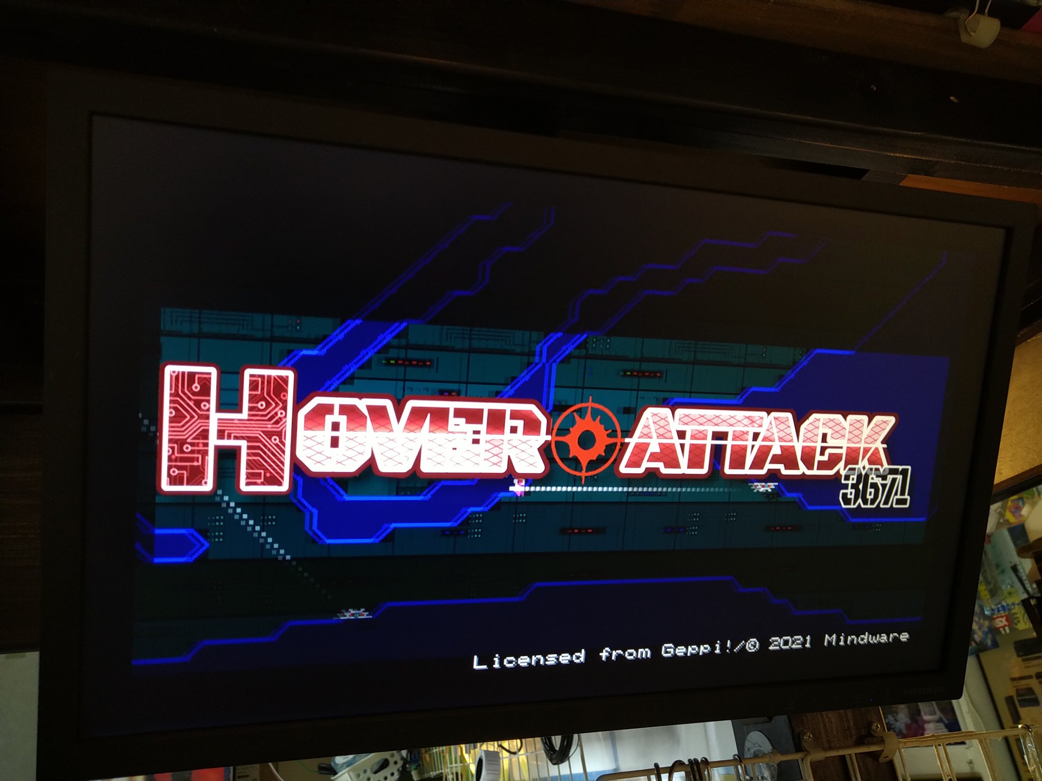 BEEP秋葉原店 on Twitter: "マインドウェア最新作！ホバーアタック3671の新PVを頂いたので店頭モニターにて流しています！一足先に最新情報を確認して下さいね。店内ではBGMも ...