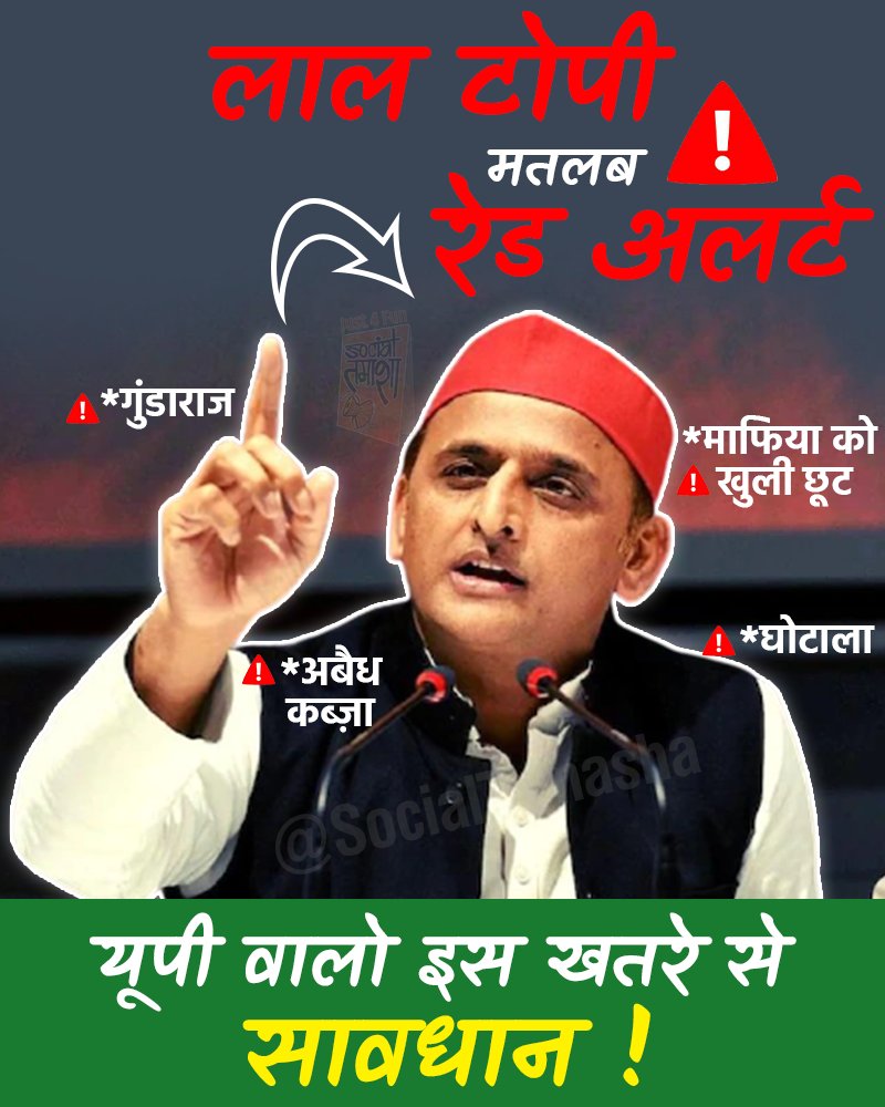 Satyanarayan Dash (@Satyakdash) | Twitter