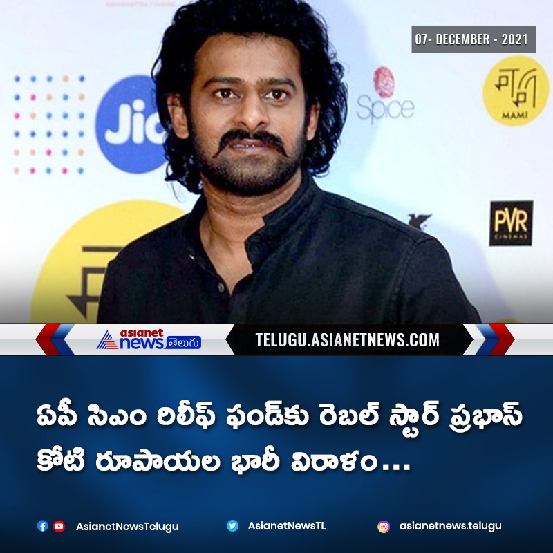 Sai Mukesh (@SaiMuke75252407) | Twitter