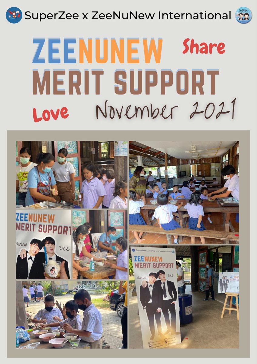 👑PLOY.Y💜 (@PLOY_BOMI) | Twitter