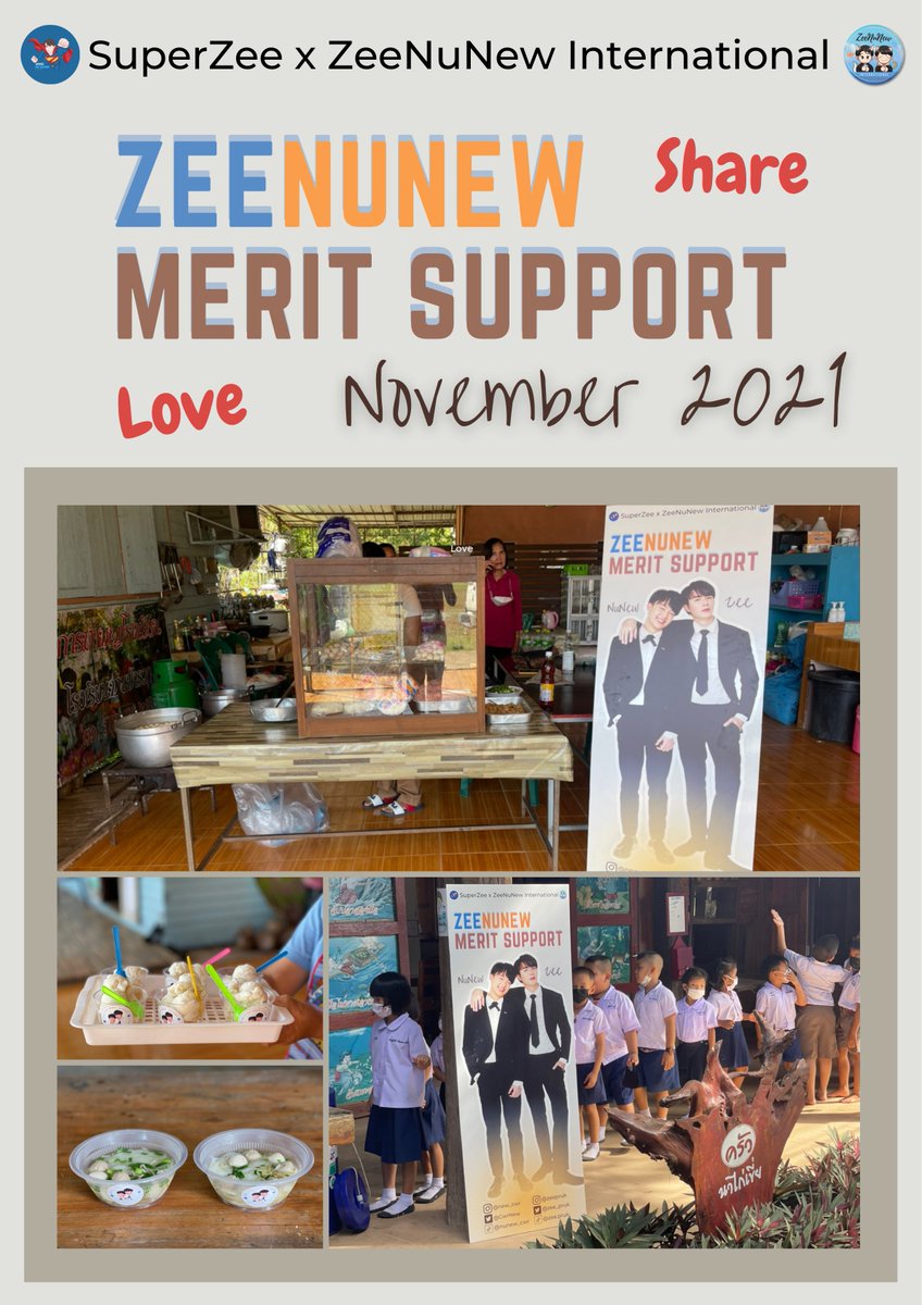 👑PLOY.Y💜 (@PLOY_BOMI) | Twitter