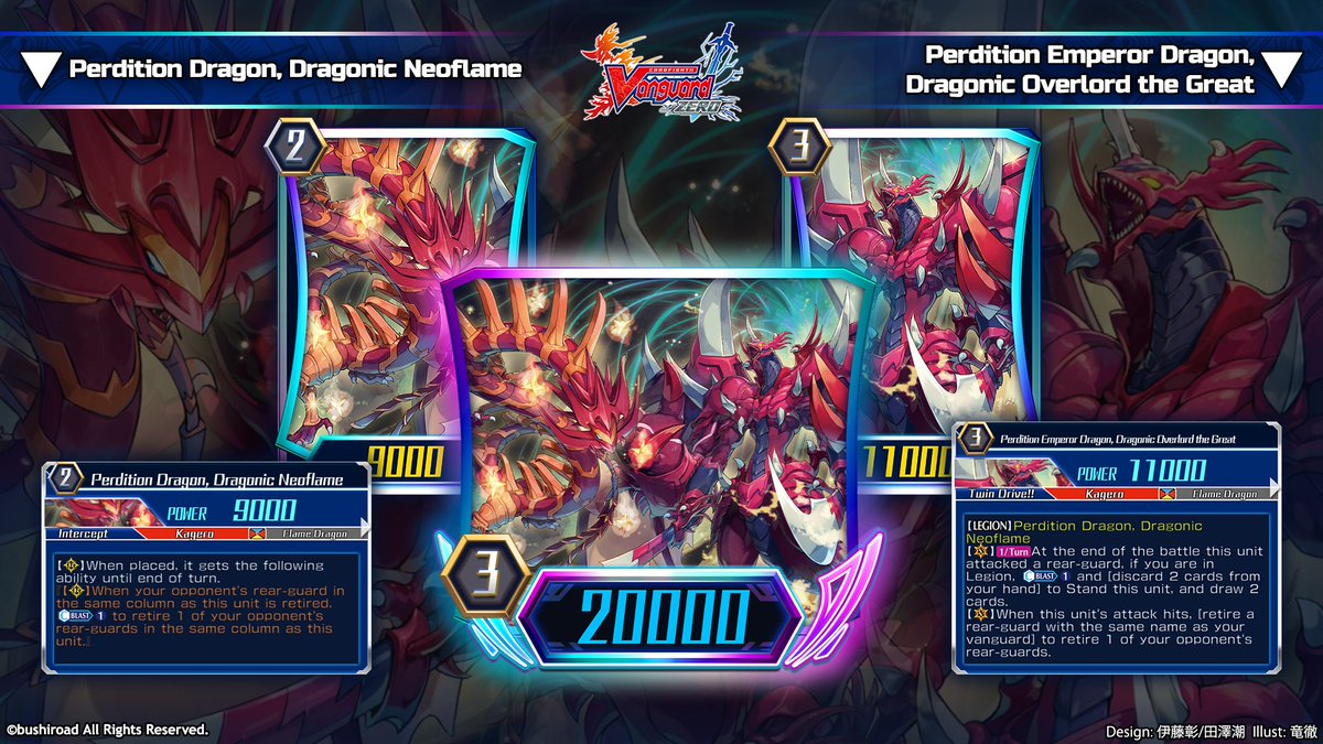 Perdition Imperial Dragon, Dragonic Overlord The Great