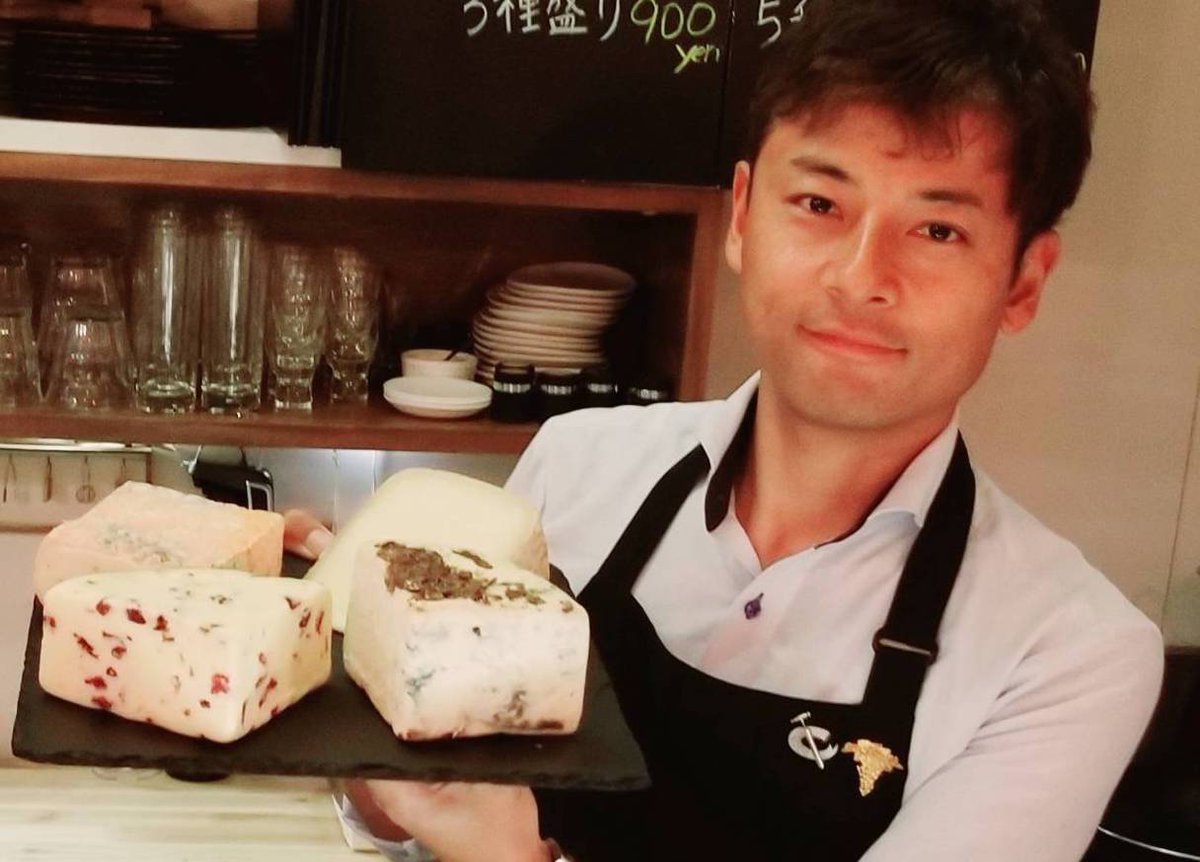 【公式】nomade kitchen (@NomadeKitchen) | Twitter