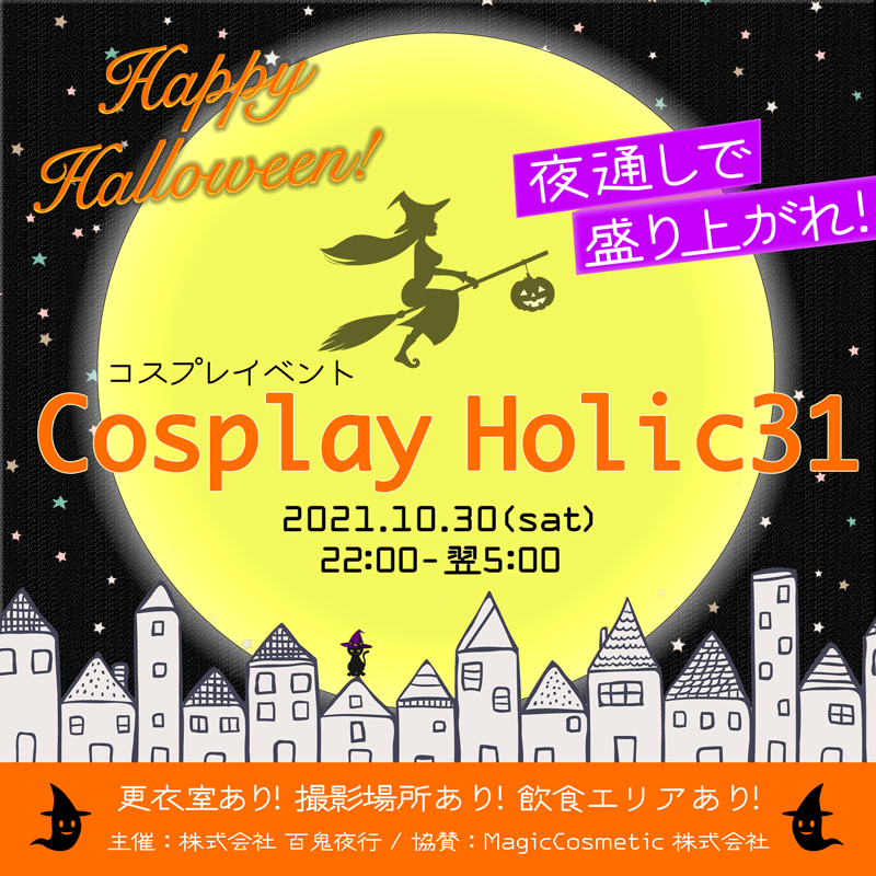 むちょこ | Webエンジニア (@muchoco_dev) | Twitter