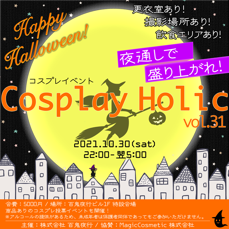 むちょこ | Webエンジニア (@muchoco_dev) | Twitter