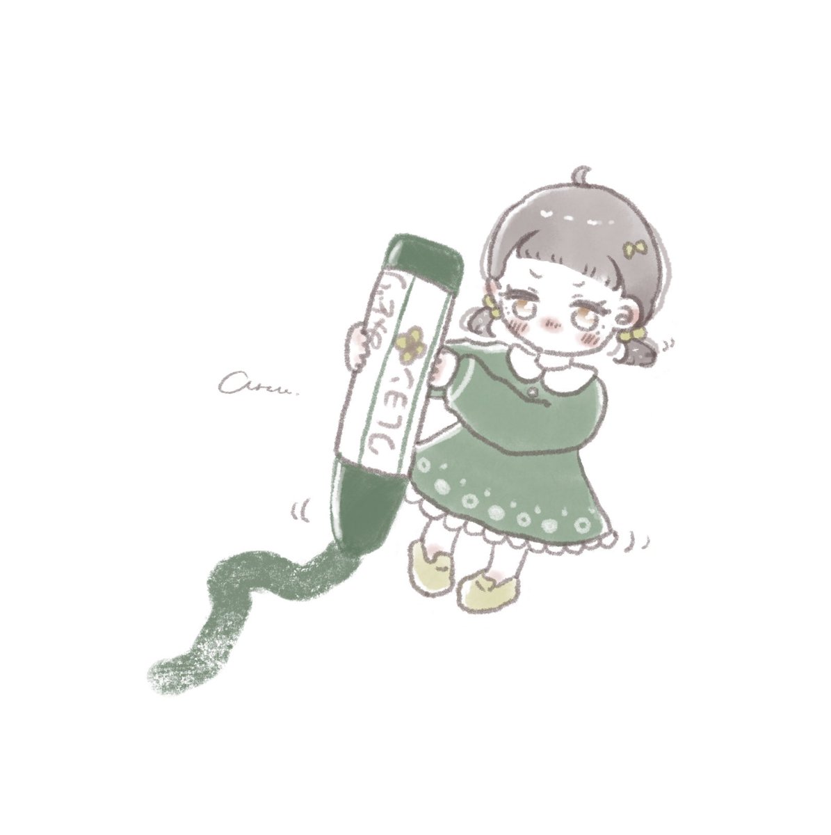 ひまりん (@himarin_27) | Twitter