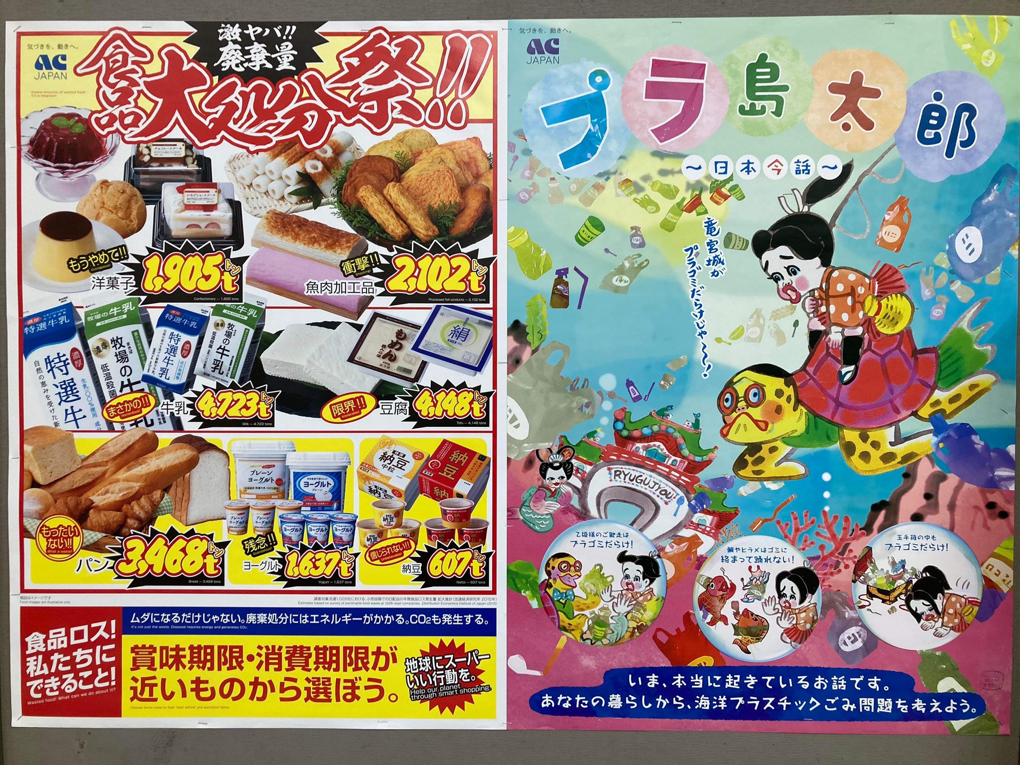 中村圭之介@本出版しました (@n_keinosuke) / Twitter