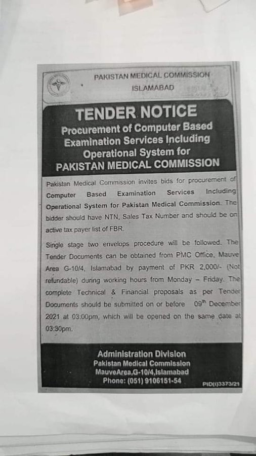 Pak Learning Spot - PLspot on Twitter: