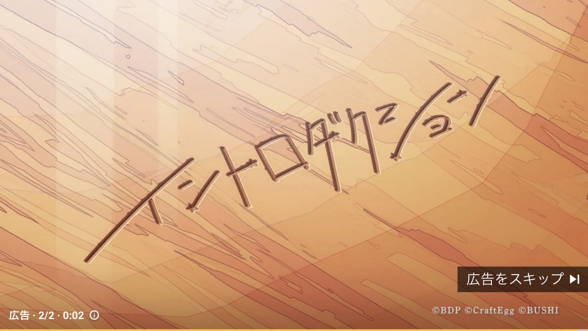 ミソ鉄 (@Misotetsu_235) | Twitter