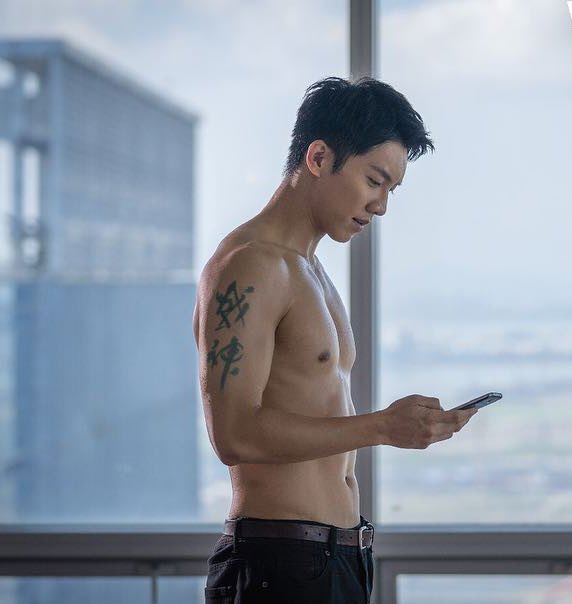 Lee Seong Min Body