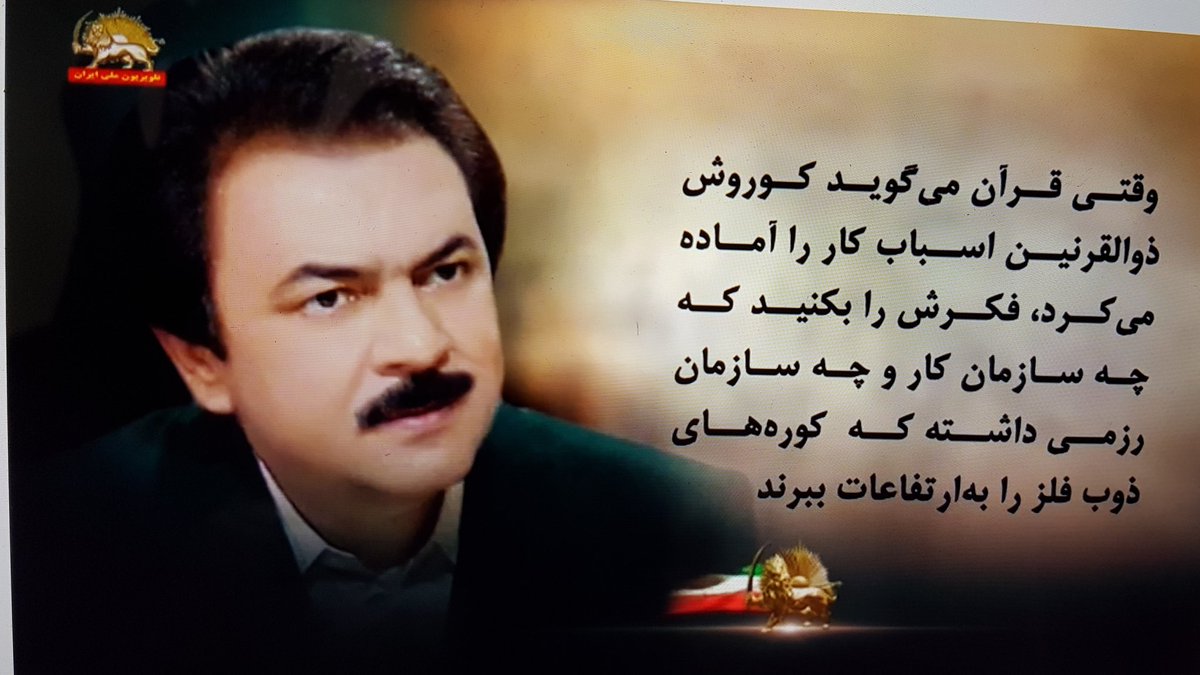 Mustafa Ebrahimi (@Ebrahimi_Musta) | Twitter