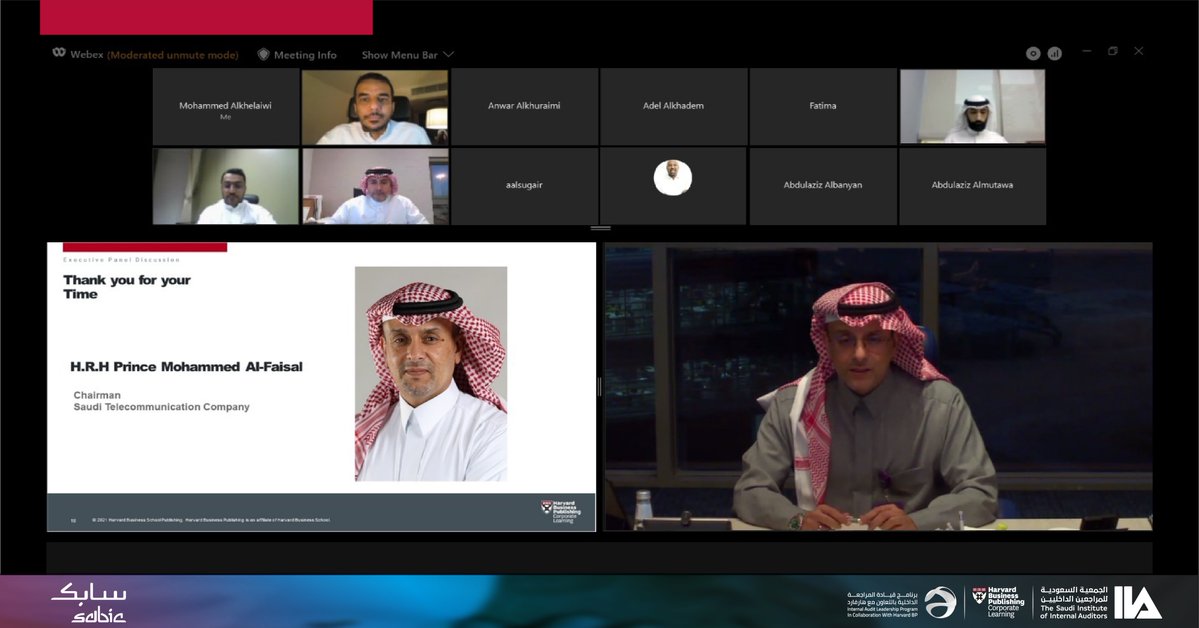 مجموعة stc (@stc) | Twitter