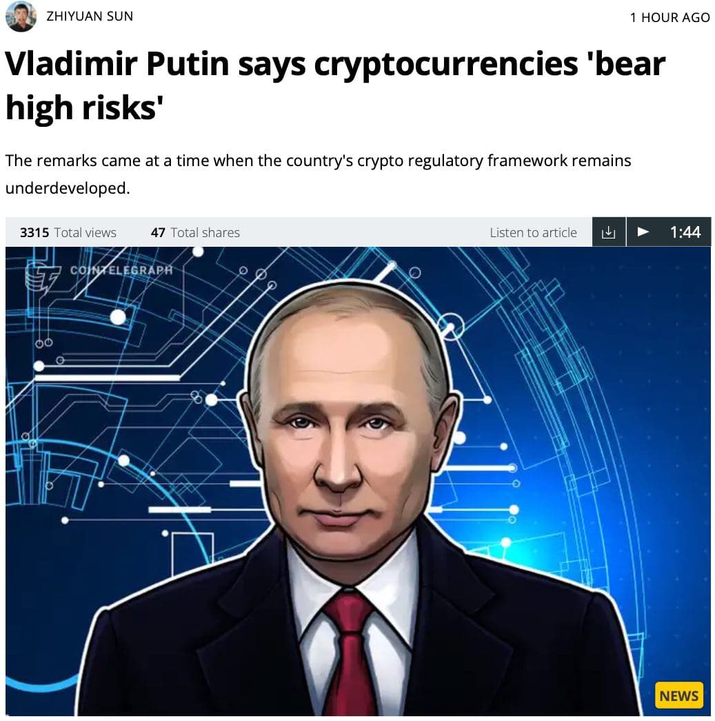 StrongVentures 🎄 (@StrongVentures) | Twitter