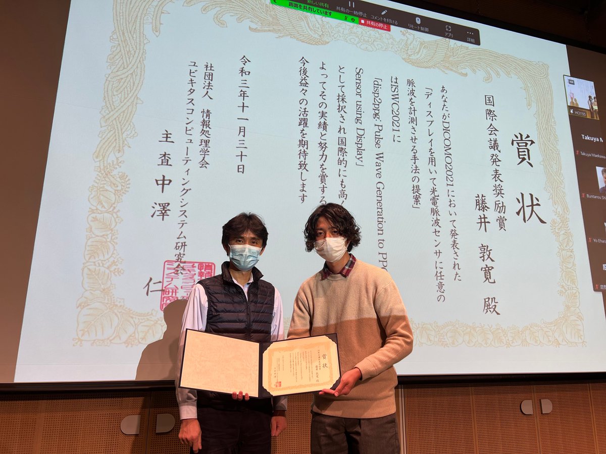 Atsuhiro (@_a2h1r0) | Twitter