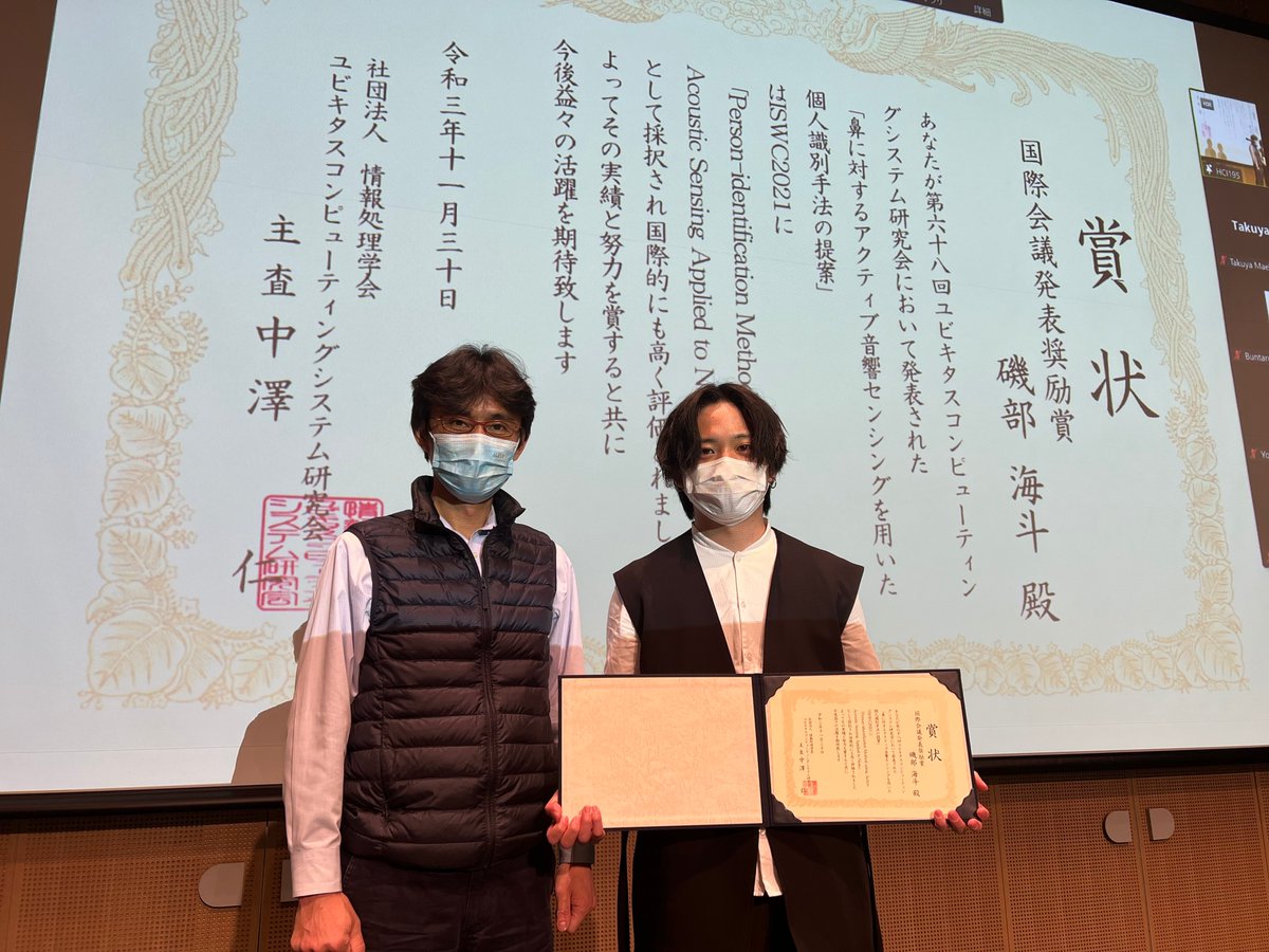 Atsuhiro (@_a2h1r0) | Twitter