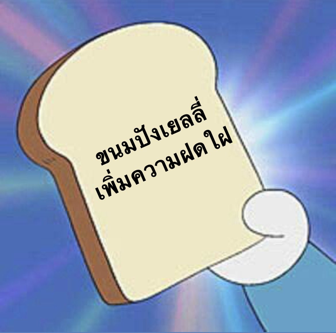 👑PLOY.Y💜 (@PLOY_BOMI) | Twitter