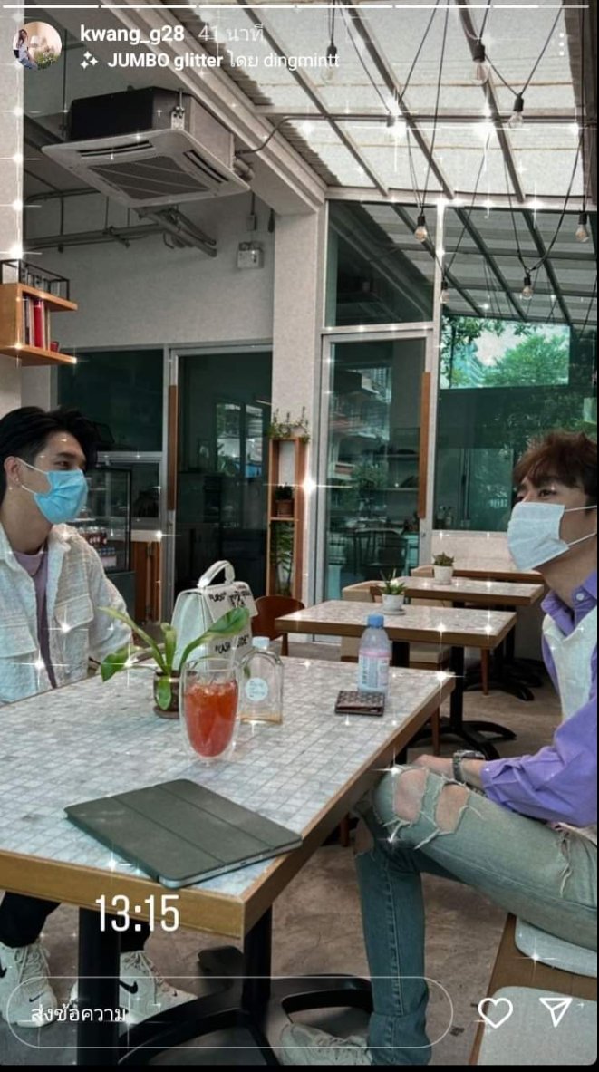 Nutsuda🙈🥰 (@LtrEXjOrykd1WqW) | Twitter