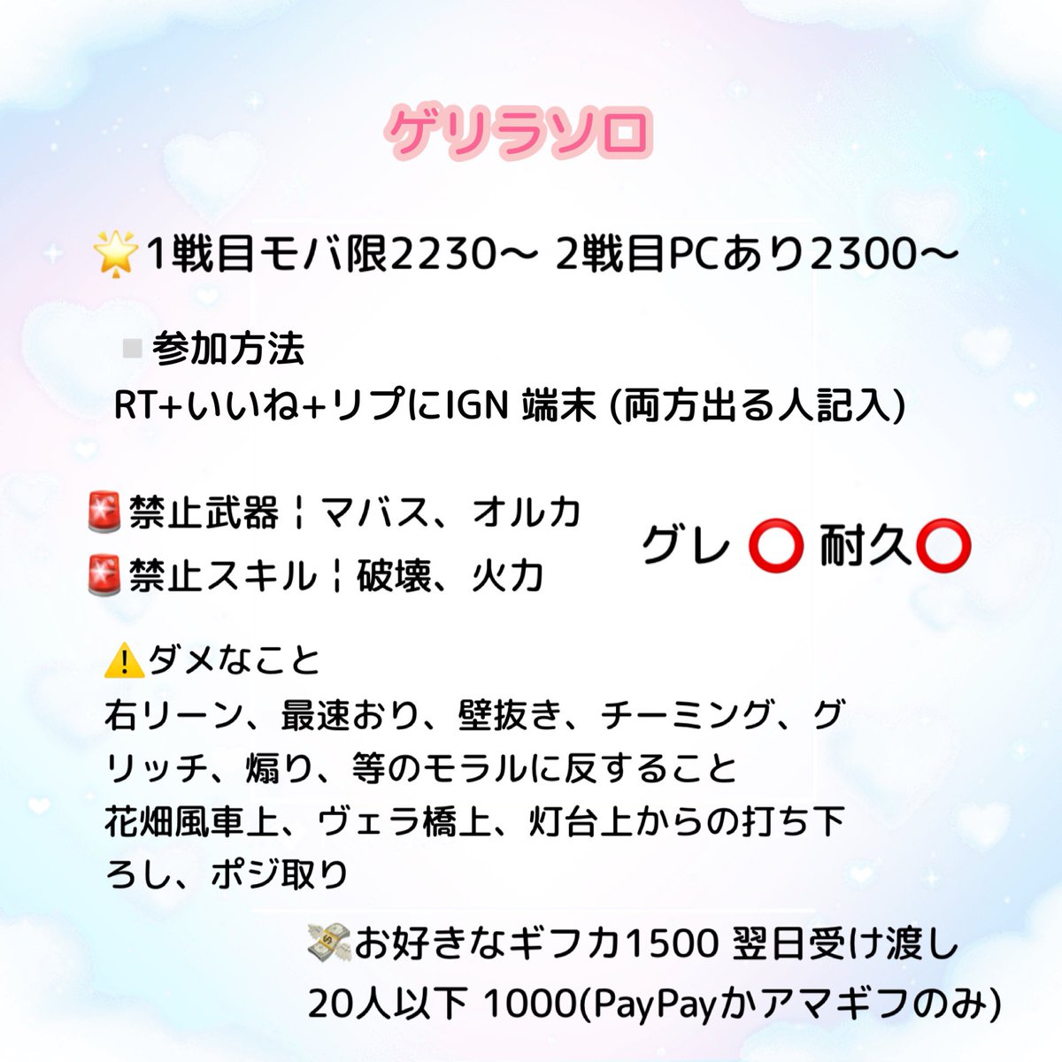 NIL (@Atz_NIL) | Twitter