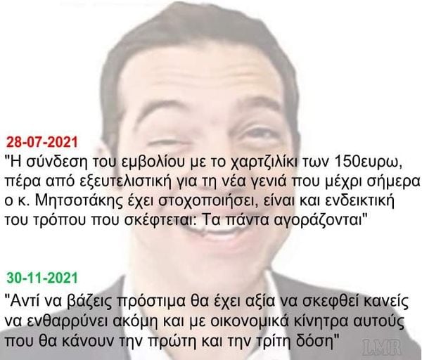 Ο πρώτος νεκρός - Σελίδα 2525 - Phorum