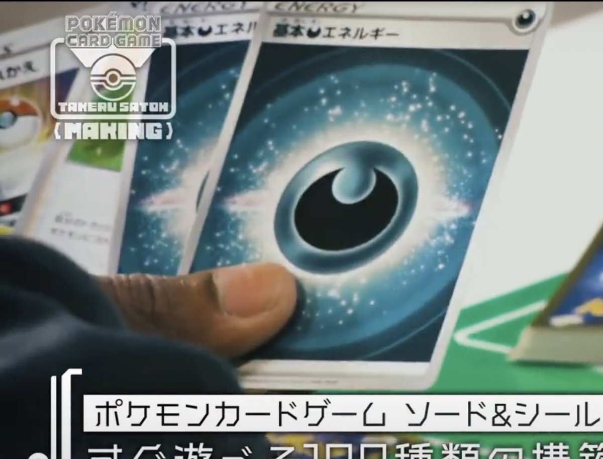 超タイプ大好き (@Drowzee_sleep) | Twitter