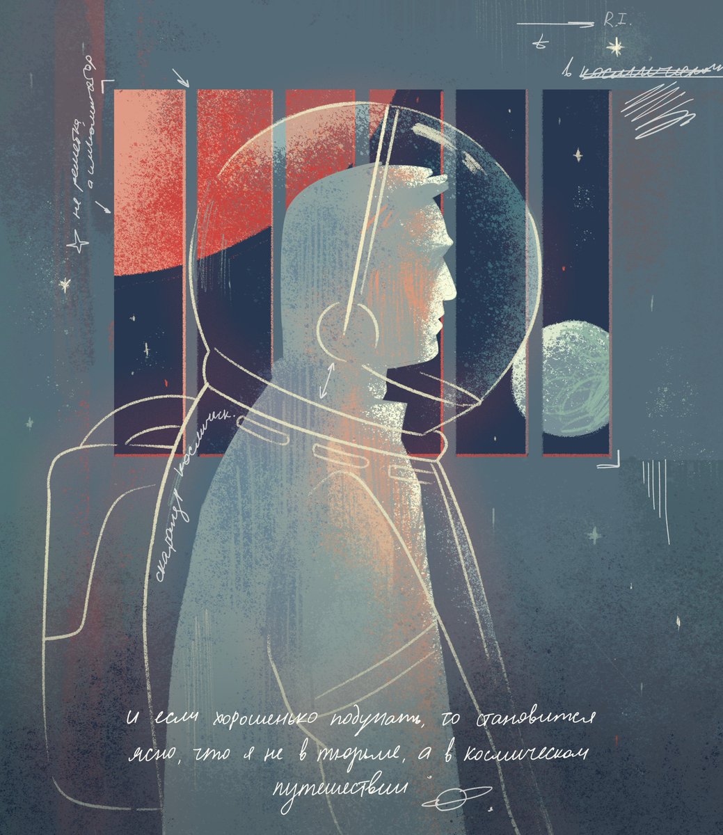 Max Orlov (@maxorlov01) | Twitter