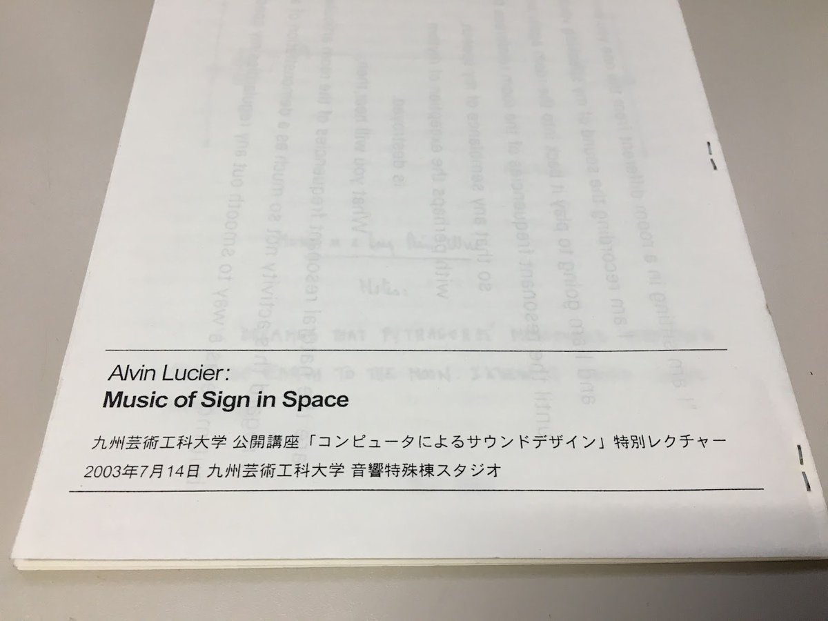 HORIO Kanta / 堀尾 寛太(@kanta) - Twilog