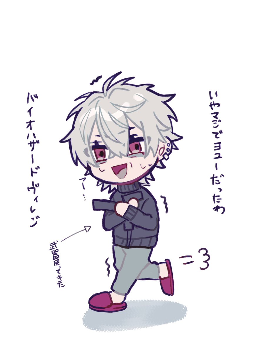 「#Vtuberバトルロワイアル #KuzuArt 好きなとこ 」ひゅのの漫画