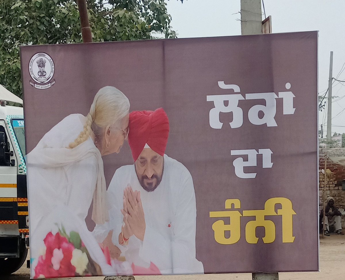 Devvrat (@Devvrat0008) | Twitter