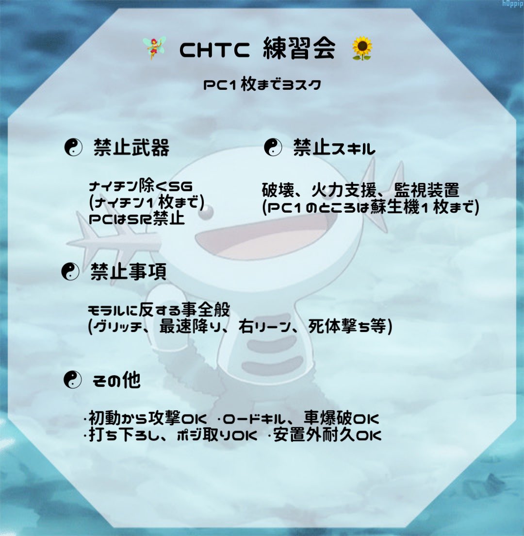 NIL (@Atz_NIL) | Twitter