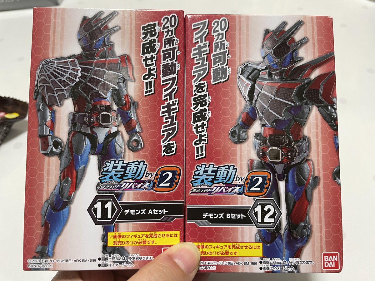 さめじま (@samejima_ptzr) | Twitter