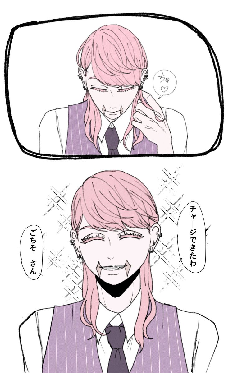 「#tkrvプラス snz これから5徹目に挑むhrcy 」荒木の漫画