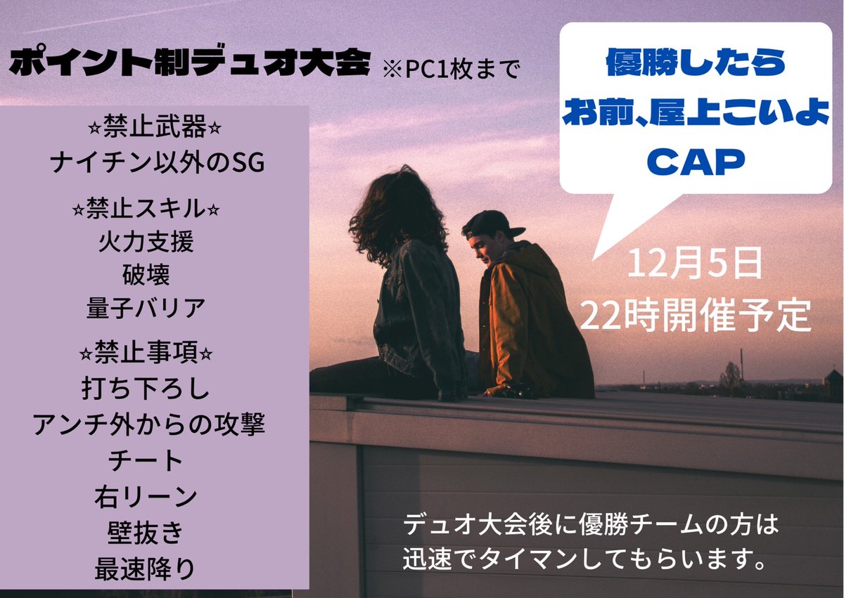 NIL (@Atz_NIL) | Twitter