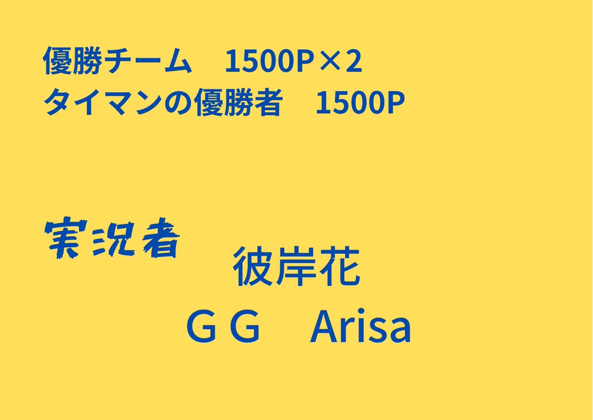 NIL (@Atz_NIL) | Twitter