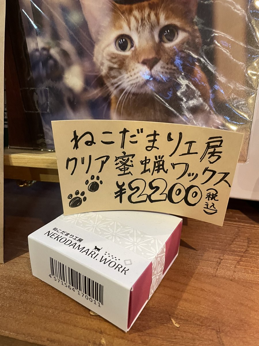 crotchet (@crotchet_cafe) | Twitter