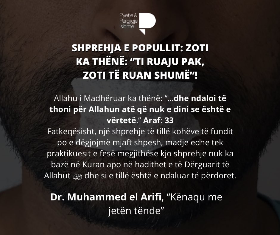 Foto Islame Me Hadithe