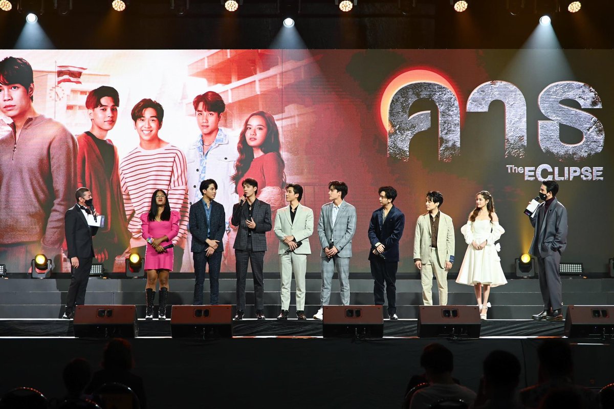 MAKING OF: The Eclipse (Part 1) / Twitter