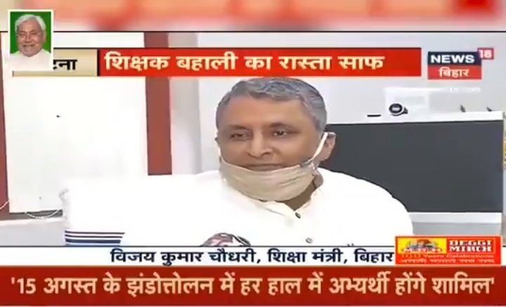 Md Meraj Khan (@MdMeraj33605429) | Twitter