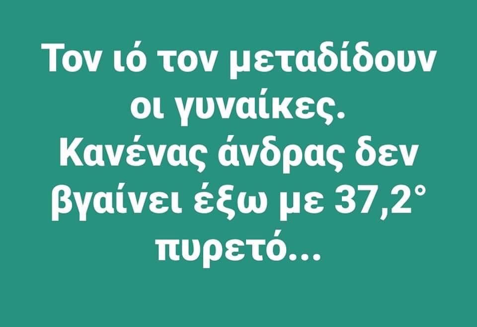 Ioannis Gallos (@ioannis_gallos) | Twitter