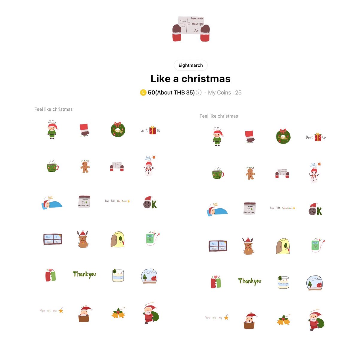 มะตอย (@matoyeng) | Twitter