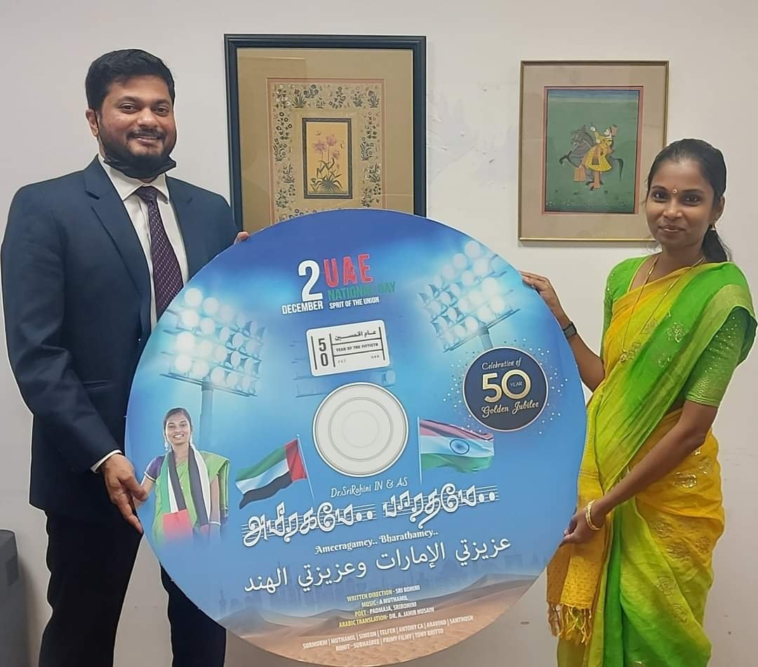 Dr.Sri Rohini (@Dr_SriRohini) | Twitter