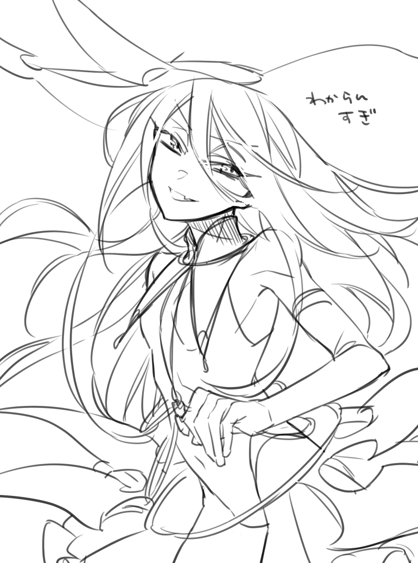 「ガチャガチャ…………ポンッ \古き終焉の奏者 ミィム・テスタメント/ #shindanmaker https://t.」撒菱の漫画