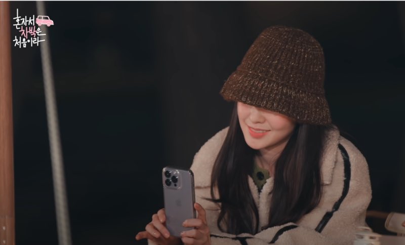 IRENE (아이린) NEWS on Twitter: "RT @Baejoohyunews: [BLOG] 211130 The reason why the public is ...