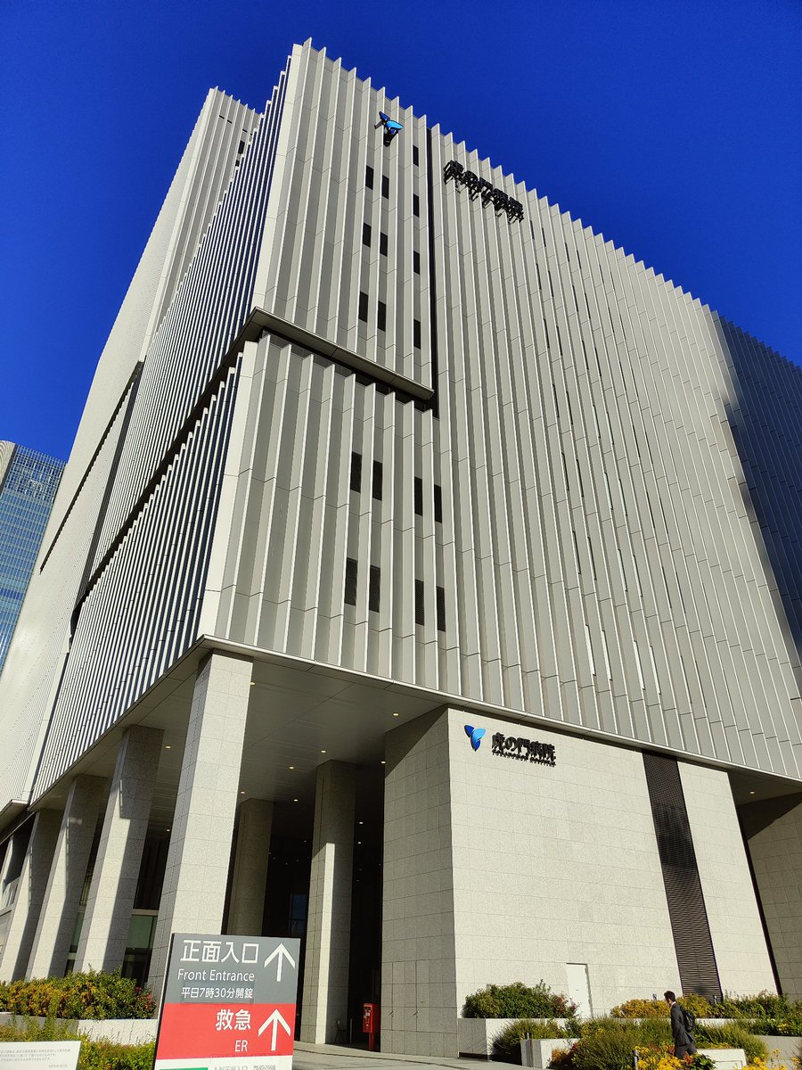 うまじと呼ばれた男〔館林生まれ高崎勤務〕 (@kimura_ryoji) | Twitter