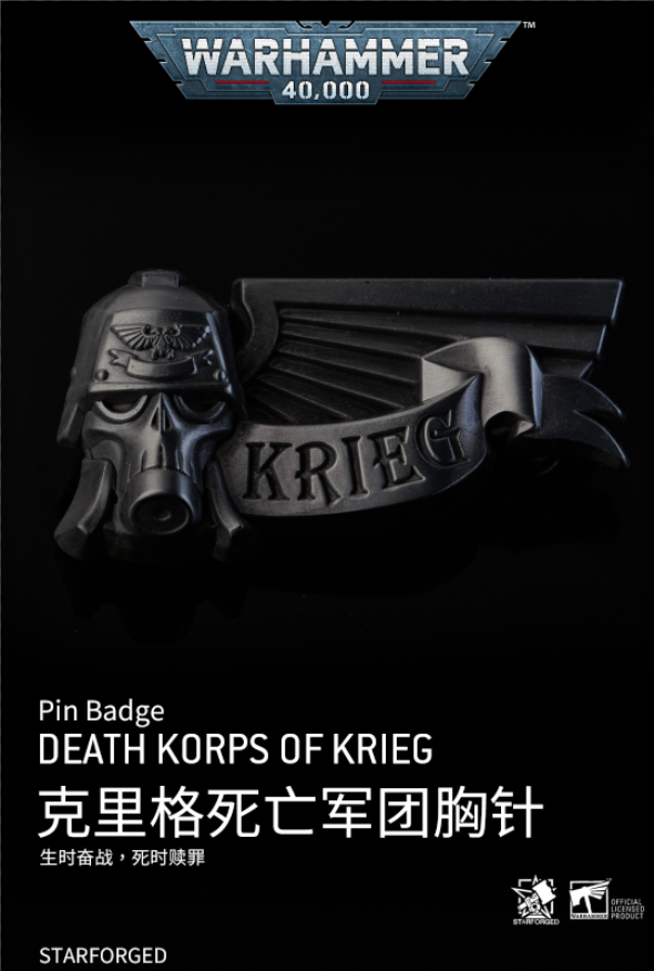 Forgefiend 40k Warhammer 40K Death Korps Of Krieg Pin - Official ...