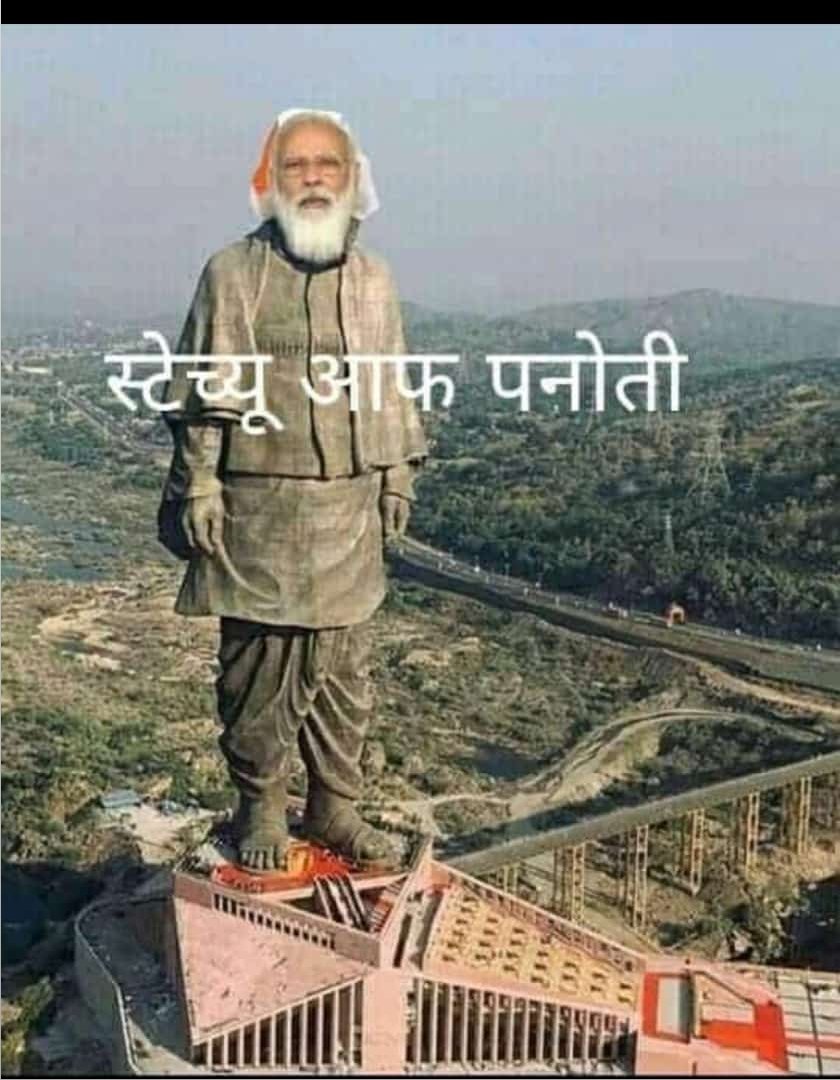 Punit Kumar Singh (@je_punitk) | Twitter