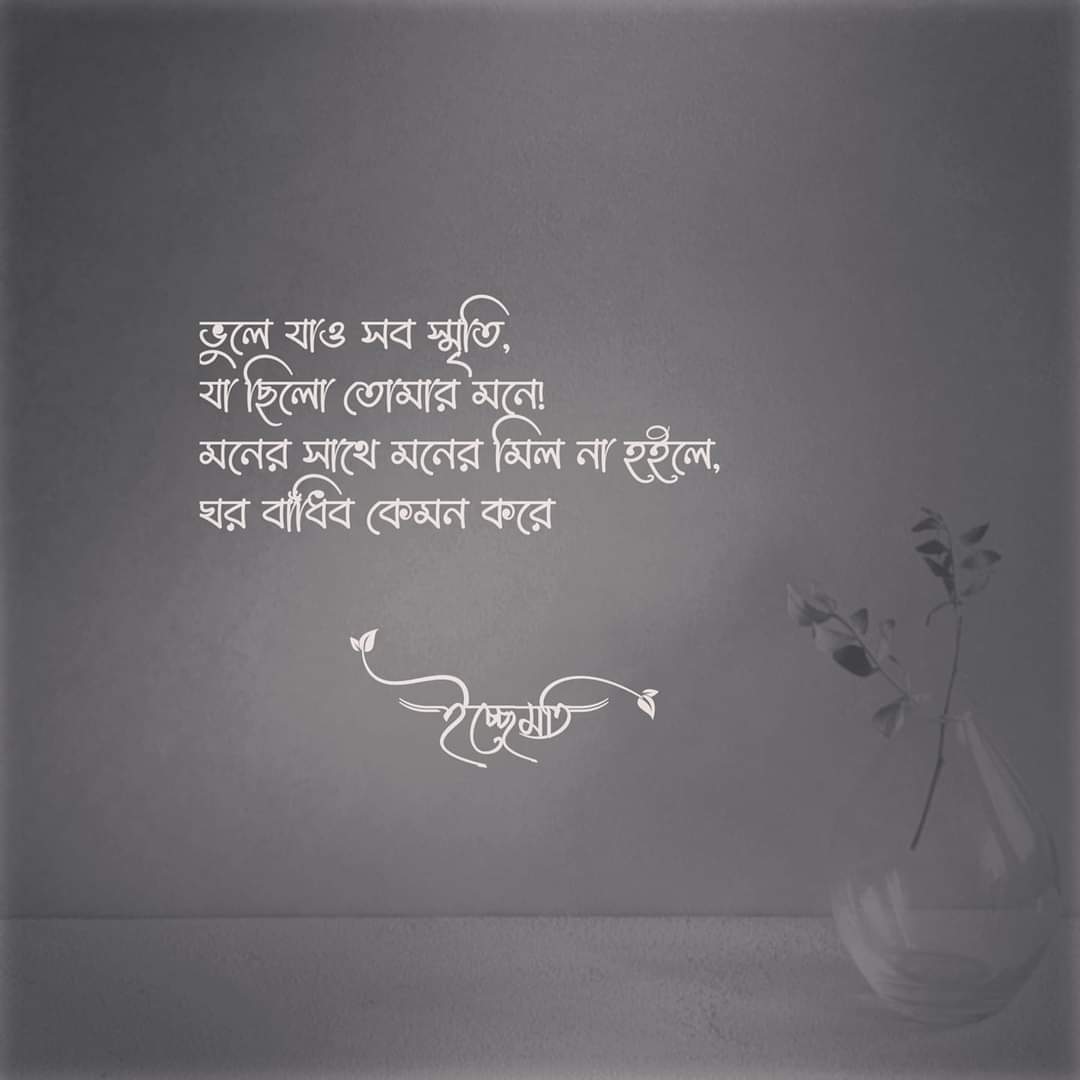 Bristy Ghosh (@BristyGhosh16) | Twitter