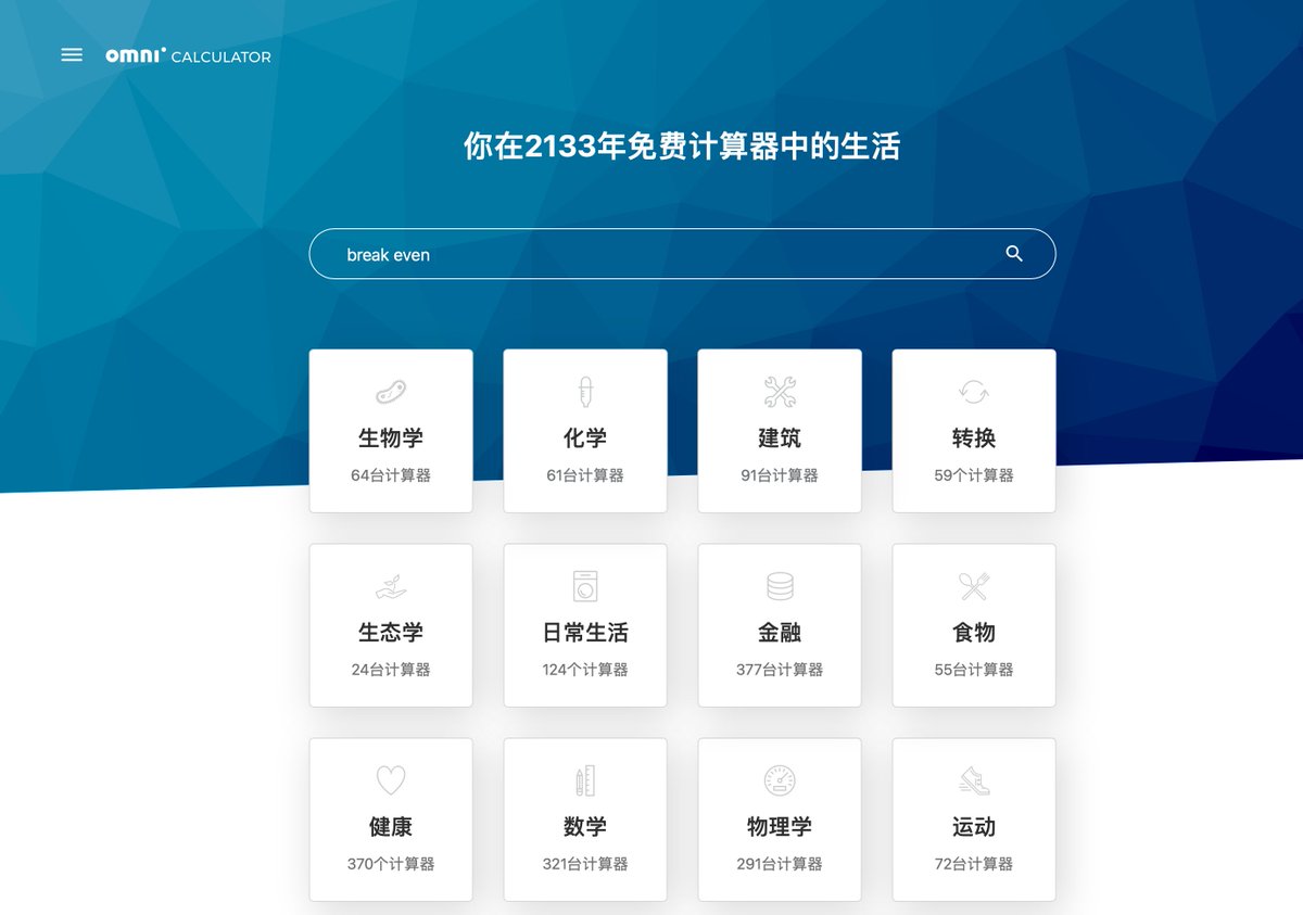 心中有魔鬼 (@xzymg) | Twitter