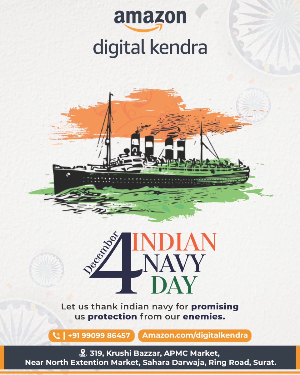 Amazon digital kendra Surat (@KendraAmazon) | Twitter